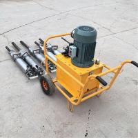 China Manufacturing Plant Complete Hydraulic Quarry Using Powerful Mining Rock Splitting Machine for sale