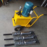 China 200KG Weight Diesel Engine Hydraulic Rock Splitter for Smooth and Fast Rock Splitting for sale