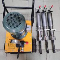 China Hand Splitter Wedge Stone Mining Quarry Breaking Tool Rock Splitter with 200KG Weight for sale