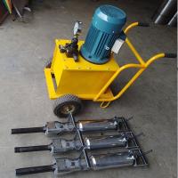 China Excavator Rock Splitting Hydraulic Rock Splitter Weight 200 KG for sale
