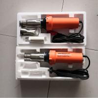 China 1.3 Ton Excavator Compatible Adjustable Temperature Cordless Heat Gun with Four Nozzle for sale