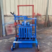 China 45s Molding Cycle Small Mobile Brick Making Machine for Construction Works at Good for sale