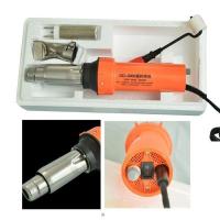 China 335*82*82mm Plastic Welding Kits Handheld Hot Air Welding Gun with 2KW Power for sale
