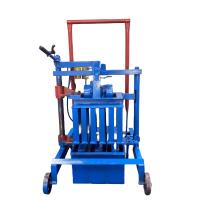 China Easy to Operate Concrete Block Making Machine for Paving Blocks at Good for sale