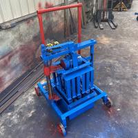 China Easy to Operate Concrete Block Making Machine for Paving Blocks at Good for sale