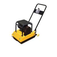 China Manufacturing Plant Hydraulic Compactor For Excavators Hcr-80b Vibratory Plate Compactor for sale
