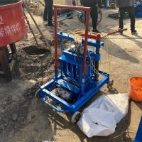 China 390*190*190 mm Brick Size Customization Mould Cement Concrete Brick Making Machine for sale