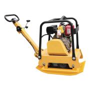 China 360 kg Vibrating Plate Compactor Machine Perfect for Manufacturing Plant for sale