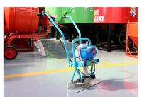 China Vibrating Concrete Power Screed with 3.6L Fuel Tank and Customized Hydraulic Pump for sale