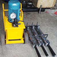 China AC Motor Mini Excavator Hand Rock Splitter 250 Integrated Hydraulic Rock Drill Splitter for sale