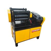 China Efficiently Straighten 4-25mm Diameter Bars with this Steel Bar Straightening Machine for sale