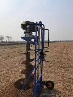 China Digging Tool Planting Hole Earth Auger Drill Machine for Tree Ground Planting for sale