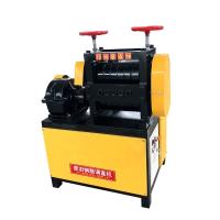 China Function Straighten CNC Automatic Rebar Straightening and Cutting Machine for Steel Wire for sale