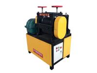 China Processing Diameter 4-25mm Look no further than this Hydraulic Reinforced Rebar Machine for sale