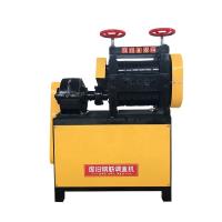 China Processing Diameter 4-25mm Look no further than this Hydraulic Reinforced Rebar Machine for sale