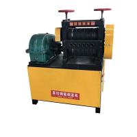 China Processing Diameter 4-25mm Look no further than this Hydraulic Reinforced Rebar Machine for sale