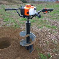 China 201 Model Mini Hydraulic Earth Auger for Home and Fast Auger Bore Pile Foundation for sale