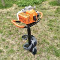 China Digging Simplified Professional Hole Earth Auger Drill Machine Drill length 0.5-2.5m for sale