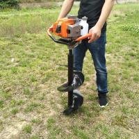 China Digging Simplified Professional Hole Earth Auger Drill Machine Drill length 0.5-2.5m for sale
