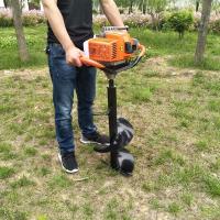 China Digging Simplified Professional Hole Earth Auger Drill Machine Drill length 0.5-2.5m for sale