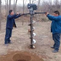 China Powerful Cma7300 Gasoline Earth Auger Drill Digging Tool 2-stroke 63cc Petrol Engine for sale