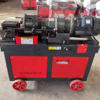China 360 Manufacturing Plant Z28-65 Bar Rebar Thread Rolling Machine with Threading Bolts for sale
