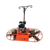 China Smooth Concrete Surface Compaction Power Trowel Machine with 100 Type Walking Trowel for sale