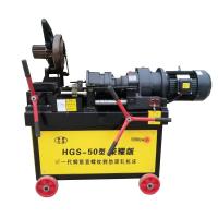 China 3-380V 50HZ Voltage Rebar Thread Rolling Machine for Steel Bar Threading for sale