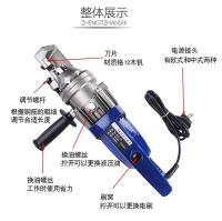 China 16mm Reinforced Rebar Bending Machine RB-16 with 2-2.5s Bending Speed and Accuracy for sale