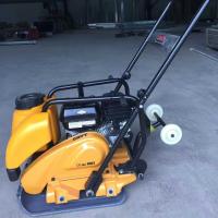 China Hand Held Plate Electric Compactor Wacker Plate Compactor with Max Speed 3600 for sale