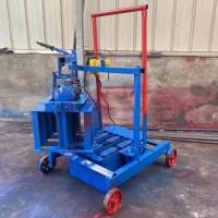 China Automatic Hollow Cement Concrete Block Plastic Cement Brick Block Making Machine for sale