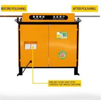 China Muti-function Steel Rebar Cleaning Shot Blaster Equipment for Descaling and Stripping for sale