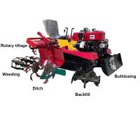 China 2.5*1*1.3 m Tractor Cultivator Rotary Tiller for Increased Farming Efficiency for sale