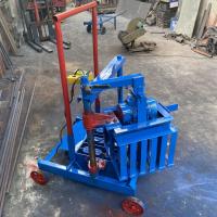 China Stone Dust Solid Brick Making Machine Pallet Size 850*550*25mm Weight KG 3500 kg for sale