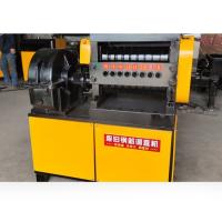 China Straightening Function Cnc Rebar Recycle Machine for Scrap Rebar and Waste Steel Bars for sale