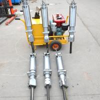 China Effortless Rock Splitting with 200KG Hydraulic Darda Rock Splitter at Lowest for sale