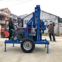 China 250m Drilling Depth Dth Borehole Water Well Drilling Rig Machine Advanced Technology for sale