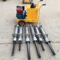 China Effortless Rock Splitting with 200KG Hydraulic Darda Rock Splitter at Lowest for sale