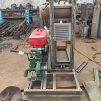 China Hydraulic Water Well Drilling Rig Machine for 50mm Drilling Diameter and Mud Pump for sale