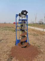 China Chinese Produces Carbon Steel Mini Digging Earth Auger Drilling Machine with Stand for sale