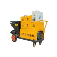 China Low Maintenance Cost 8hp Diesel Cement Mortar Spray Plaster Machine for Wall Plastering for sale
