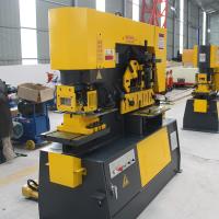 China 1.8T Multi Function Punching and Shearing Machine with Fully Automatic CNC System Made for sale
