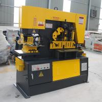 China 1.8T Multi Function Punching and Shearing Machine with Fully Automatic CNC System Made for sale