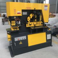 China 1.8T Multi Function Punching and Shearing Machine with Fully Automatic CNC System Made for sale