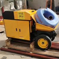 China Chinese Mini Secondary Structure Column Diesel Pump Concrete Pump with 8M³/H Productivity for sale
