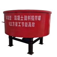 China 380V Voltage Electric Cement Mixer with Portable Design Support Leg Height 830mm for sale