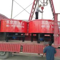 China 1200 KG Weight Large Pto Driven Tractor Concrete Mixer Machines for Customer Required for sale