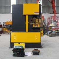 China Q35Y-16 Hydraulic CNC Paper Punching Machine with 1.8T Weight and Complete Models for sale