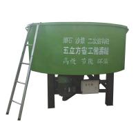 China 3-8m3 Capacity Electric 220v Cement Concrete Mixer for Construction Works for sale