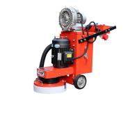 China Single Disc Concrete Floor Grinding Polishing Machine with Diamond/Metal/Resin Discs for sale